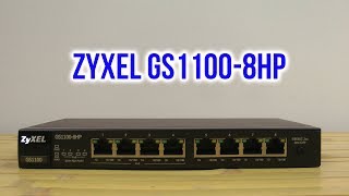 ZyXEL GS1100-8HP купити в інтернет-магазині: ціни на комутатор ...