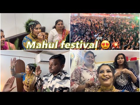 MAHUL FESTIVAL 😍 | PAYAL PATIL VLOG ♥️
