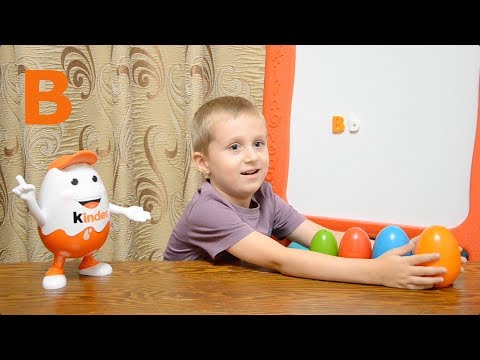Letter B | Making words that start with B