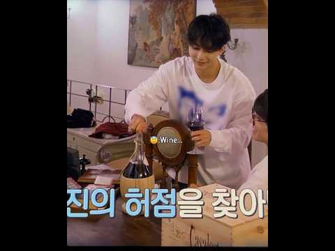 Seventeen reaction to WONWOO drinking wine aloneㅋㅋ🤣#seventeen#dk#jeonghan#joshua#seungkwan#nanatour