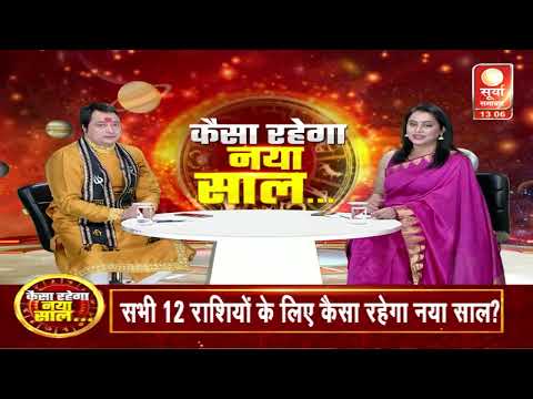 Latest Hindi News Today,Breaking News In Hindi,हिंदी में समाचार-Surya ...