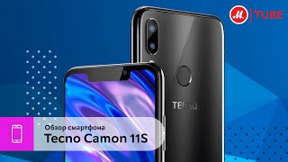 Tecno Camon 11S CB7 Dual Sim Aqua Blue купити в інтернет-магазині: ціни ...