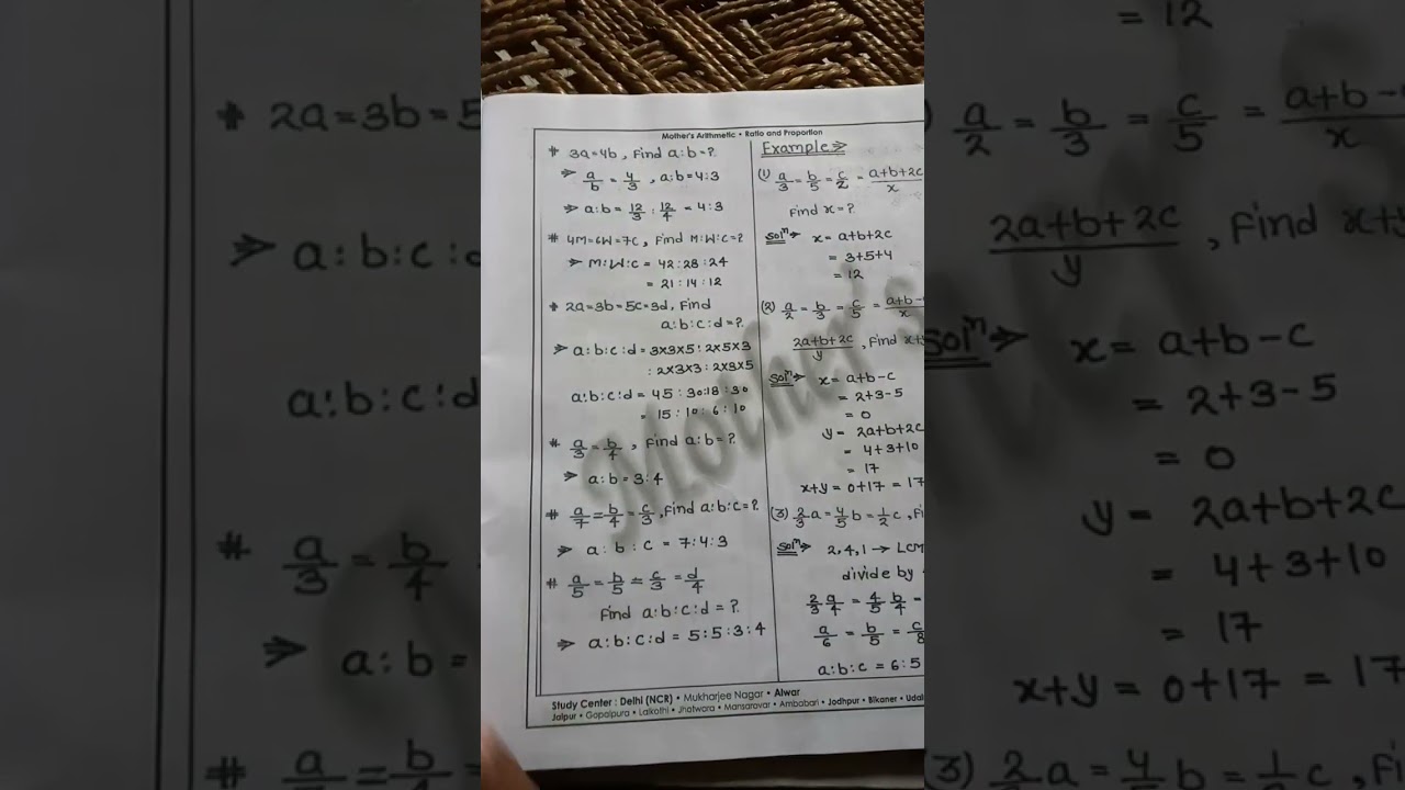 Pawan rao  Class Note (Ratio and Proportion, partnership&Age)