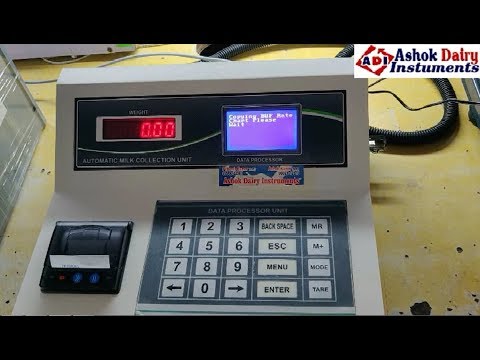 Data Processor and Milk Collection Unit - DPMCU Latest Price ...