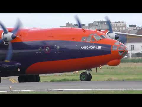 Ostend Airport: UR-CNN