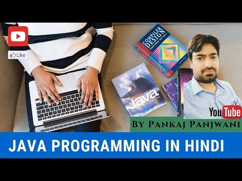Learn Java Programming in Hindi | By Pankaj Panjwani | Introduction - Mind Luster