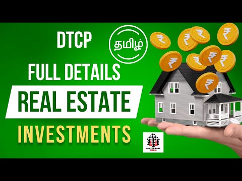 DTCP Full Details In Tamil - DTCP Meaning In Tamil | What is CMDA, DTCP Approval In Tamil