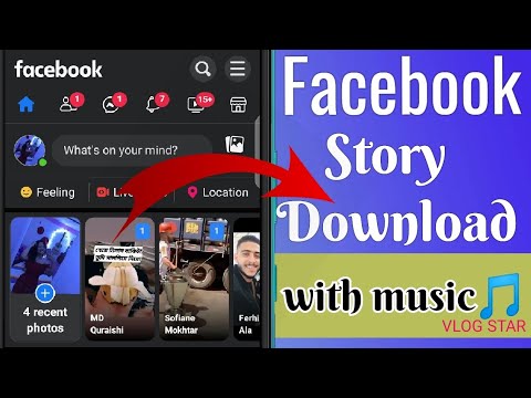 How to download video and picture in Facebook story || New and best trick