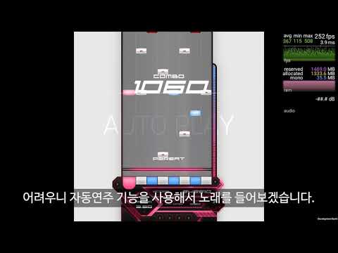 GitHub - kangsangyeon/SanyoniBMS: IIDX, DJMax style BMS format based rhythm action game using ...