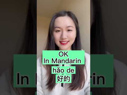 How do you say βokβ in Mandarin Chinese?