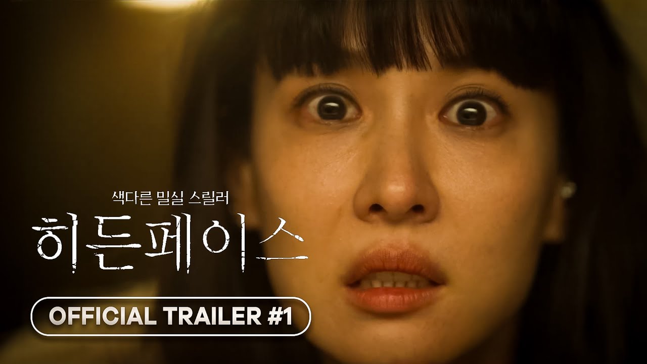 Hidden Face - Sinopsis, Pemain, OST, Review
