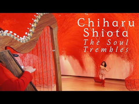 Music+Movement: Juno Toraiwa & Lake Kelly