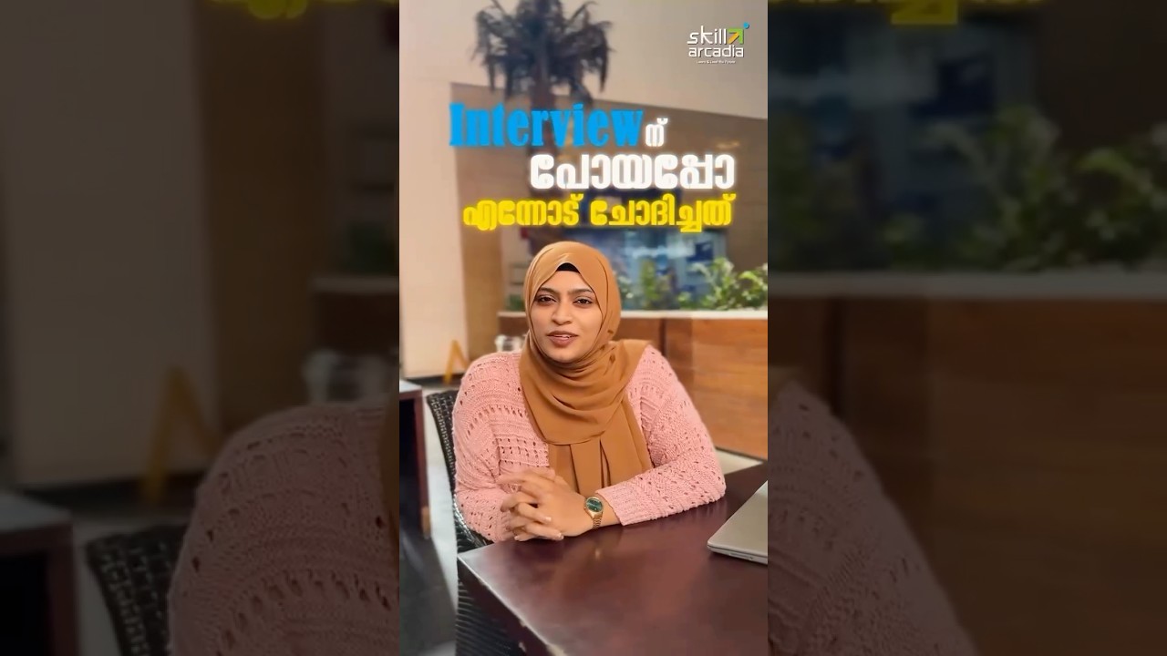 90 Days to Your Dream Job!