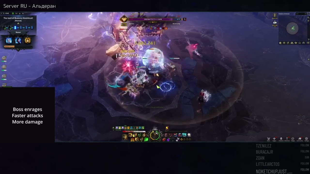Brelshaza Gate 2 Legion Raid Guide - Lost Ark Maxroll.gg