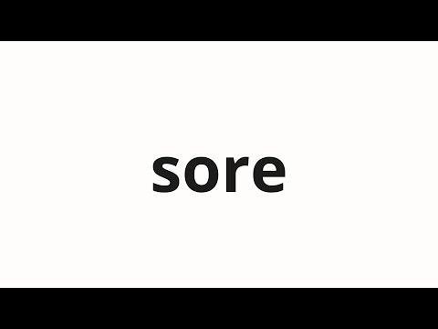 How to pronounce sore | 反れ (Warping in Japanese)