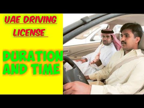 how long does it take to get a license? - How To Discuss