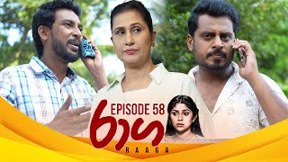 Raaga teledrama videos and actor details | Actor.lk