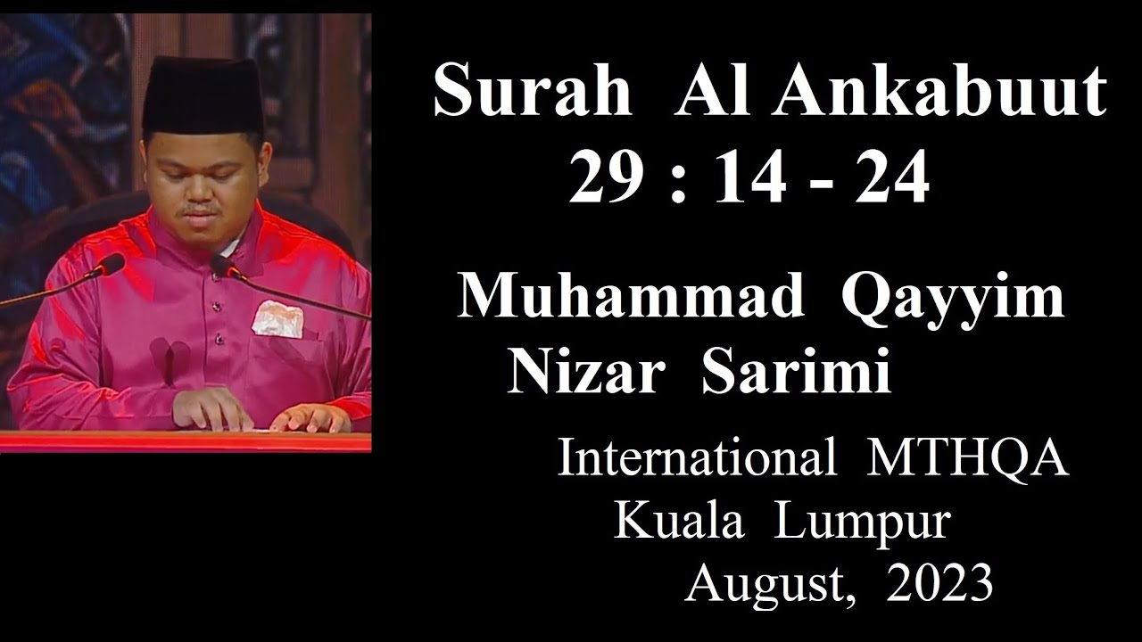 Tilawah Al Qur an Surah Al Ankkabut 29 14 24 ENGLISH transl