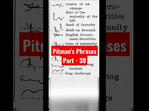 Pitman's Shorthand Phrases (Part-30) || English Shorthand Phrases ||