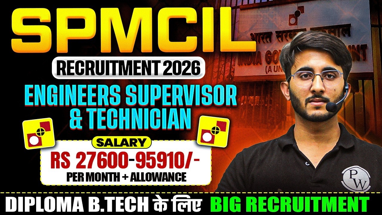 SPMCIL Recruitment 2026🔥| Currency Note Press Nashik Recruitment 2025 | GOLDEN CHANCE For Engineers