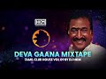 5 1 Deva Songs Watch HD Mp4 Video Download Free