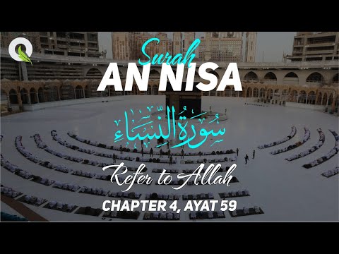 Surah An Nisa | Chapter 4, Ayat 59 | Beautiful Voice | Hindi Translation