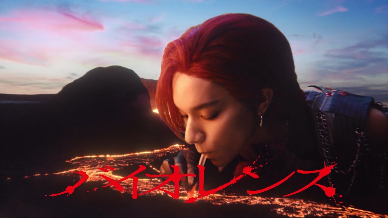 Violence by Queen Bee from Japan | Popnable