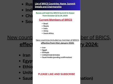 List of BRICS Countries Name, Summit Details and Chairmanship | Current Members of #brics #ssc #exam