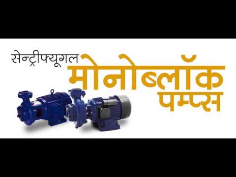 La-Gajjar Machineries Pvt. Ltd., Ahmedabad - Submersible Motor Pumps ...