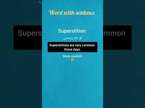 Superstition word urdu meaning with sentenceš #studystudio92š #shortsfeed #superstition #english