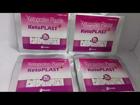 Pain Relief Patch - Transdermal Analgesic Patch Latest Price ...