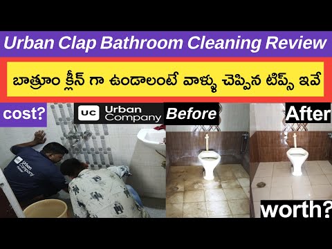 Urbanclap bathroom deep cleaning| Urban Company deep bathroom cleaning review|bathroom cleaning tips