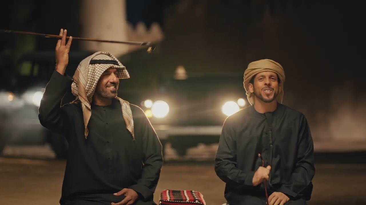 العين غير by Hamad Alameri from United Arab Emirates | Popnable
