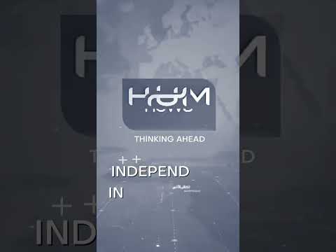Hum News English Coming Soon...