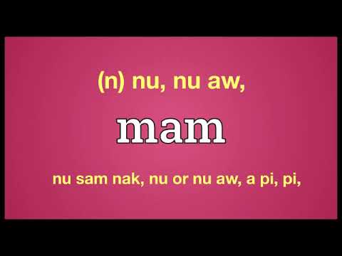 mam meaning in English Ngawn