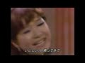 Emi Ito and Yumi Ito | Wikizilla, the kaiju encyclopedia