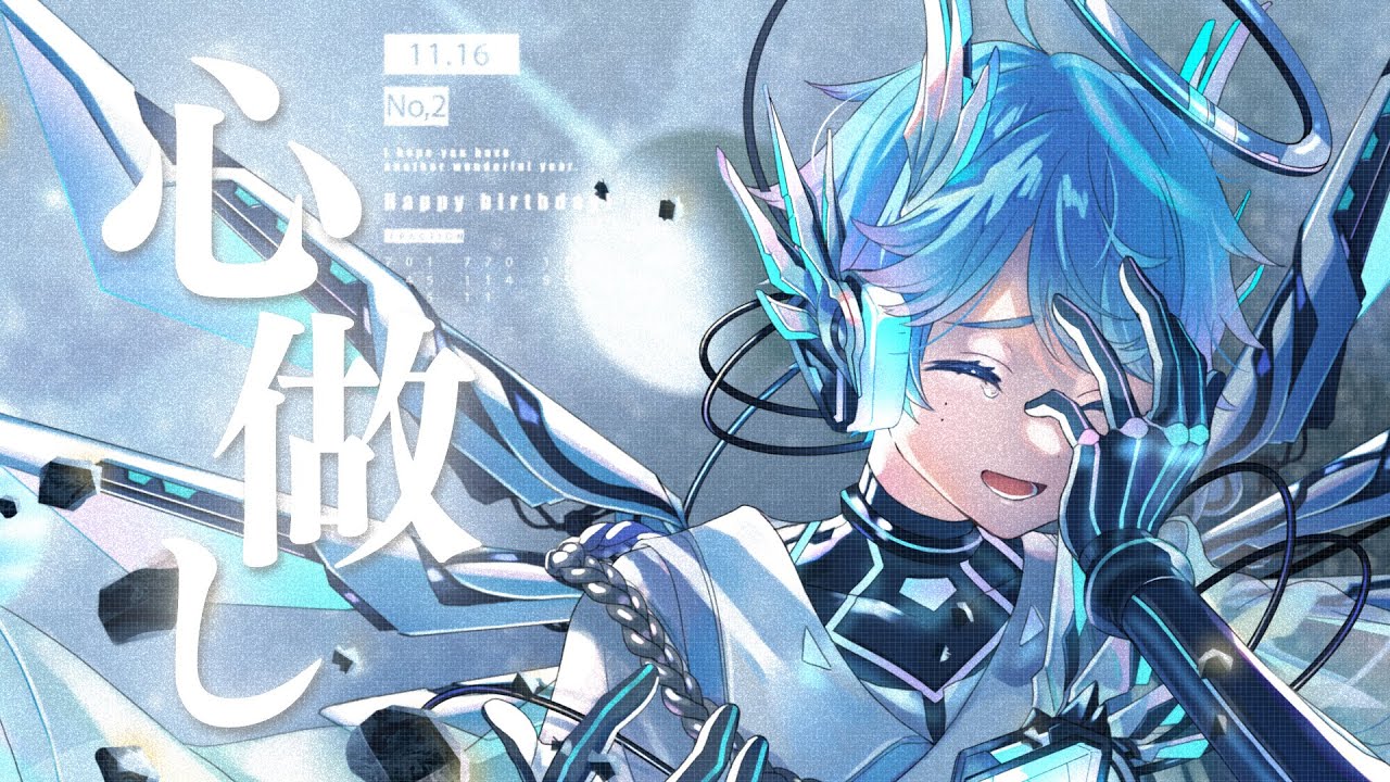 -hotoke- - いれいす【公式】