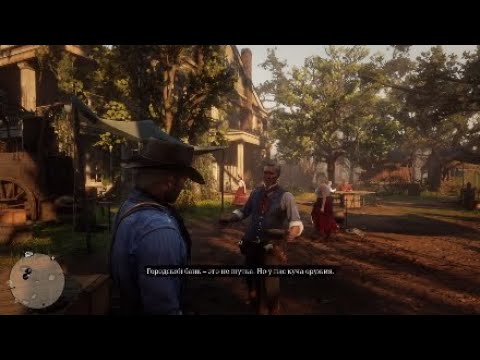 Steam Community :: Video :: RDR2 moments
