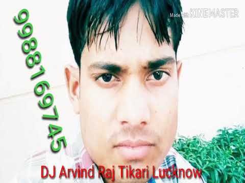 Desi desi na bola kar chori re haryana songs DJ Arvind Raj Tikari Lucknow 9988169745