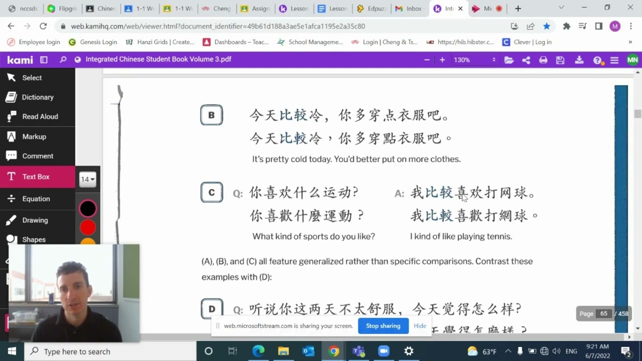 Lesson 2 Grammar Explanation and Analysis Integrated Chinese Volume 3