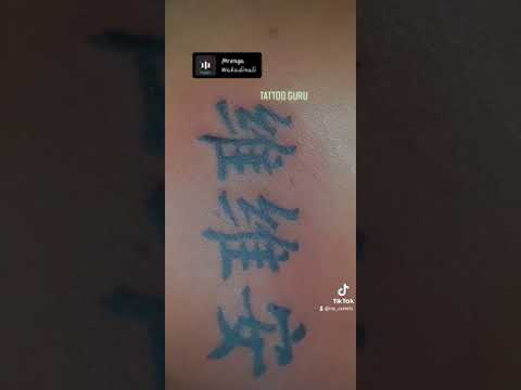 Chinese symbol tattoos