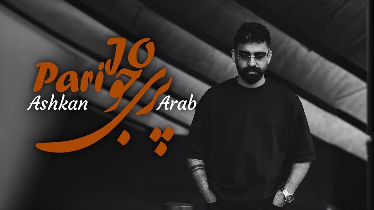 PARI JO by Ashkan Arab from Afghanistan | Popnable