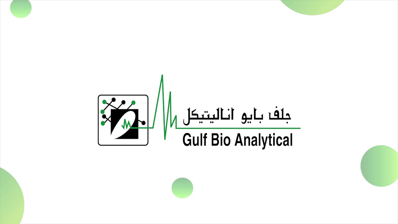 Gulf Bio Analytical Group Products