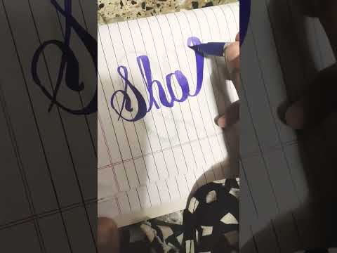 calligraphy name #shalin