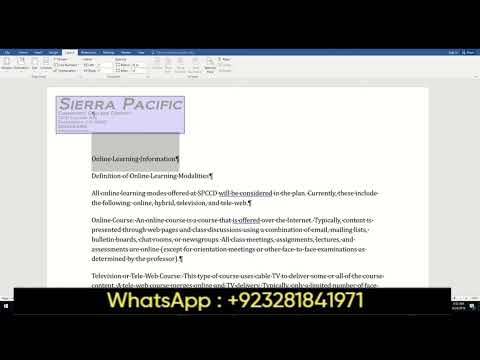 Master Curse BCIS 1305 N CWiggins Word Chapter 1 |SIMnet| Word Chapter 1