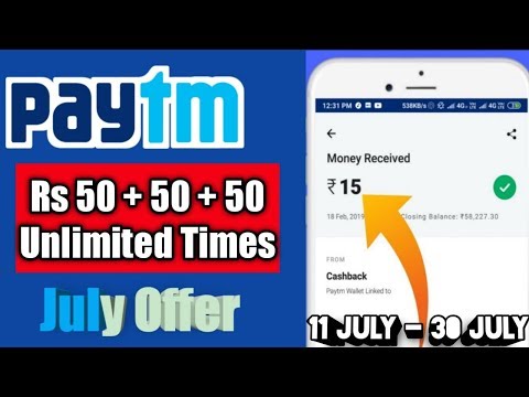 Paytm New Promocode today | Paytm Free mobile Recharge offer | Paytm 100% Cashback offer