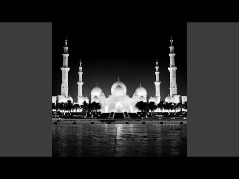 Sayhat Qad Eaza