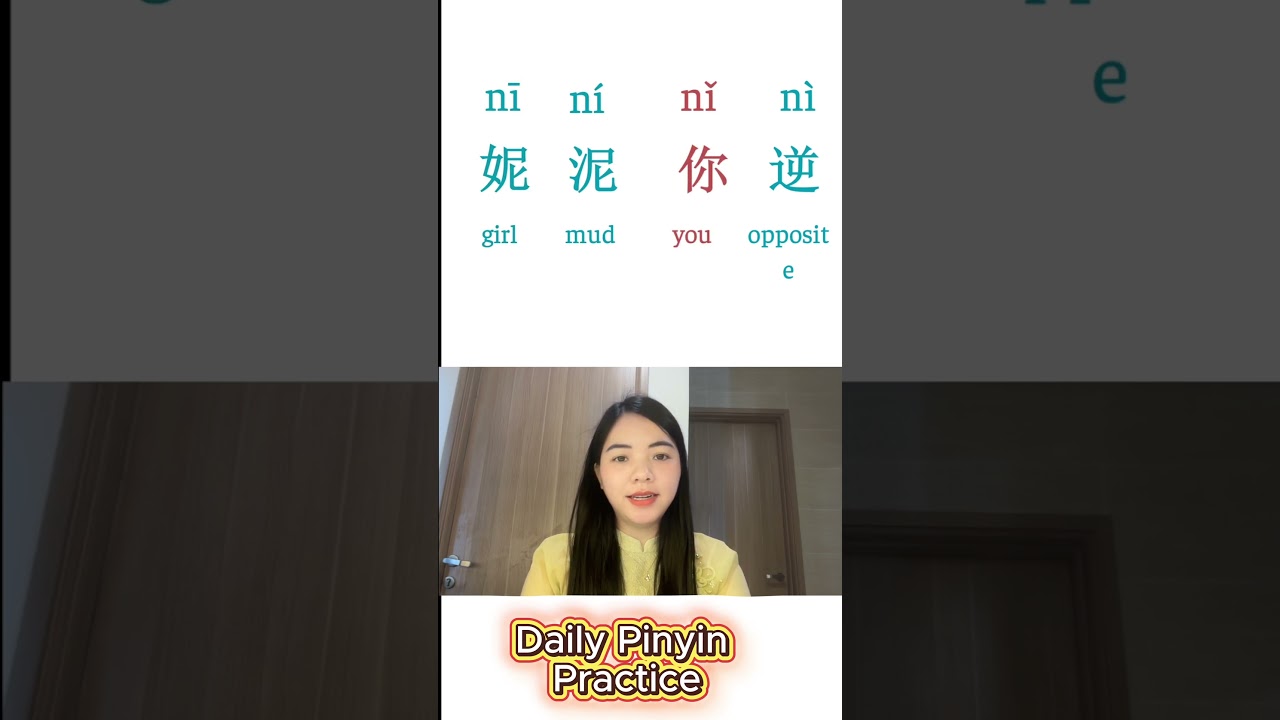 Your Daily Pinyin Workout – Tone by Tone! #learnchinese #freemandarinchinese#chinesetones