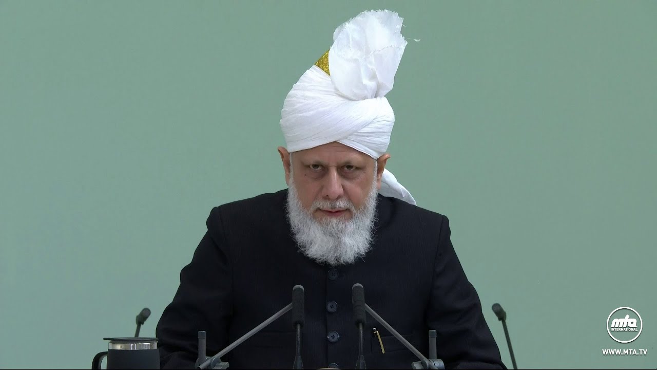 Chaudhary Hameedullah Sahib : A True Servant of Islam Ahmadiyyat