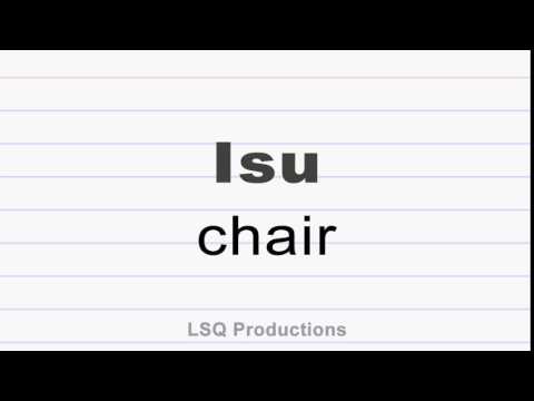 how to say chair in japanese (Isu)